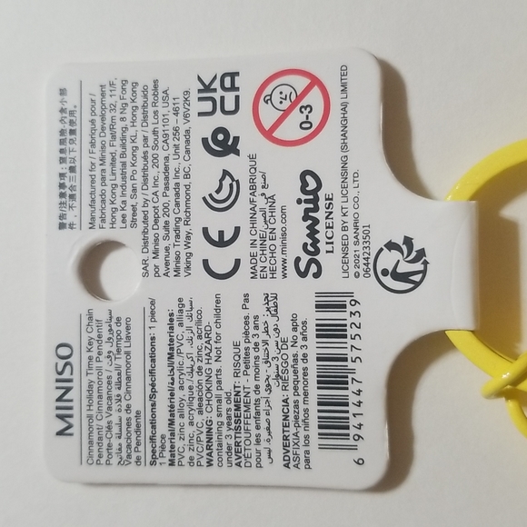 Sanrio | Accessories | Sanrio Keychain | Poshmark
